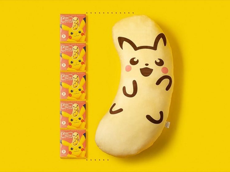 Un almohada gigante de Pikachu (¡y dulces sueños!) – PuroDiseño