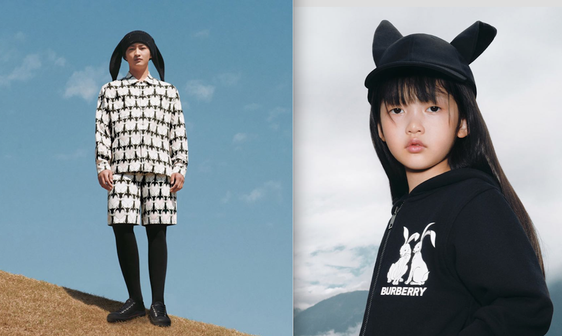 El Año del Conejo se celebra en la nueva colección de Burberry – PuroDiseño