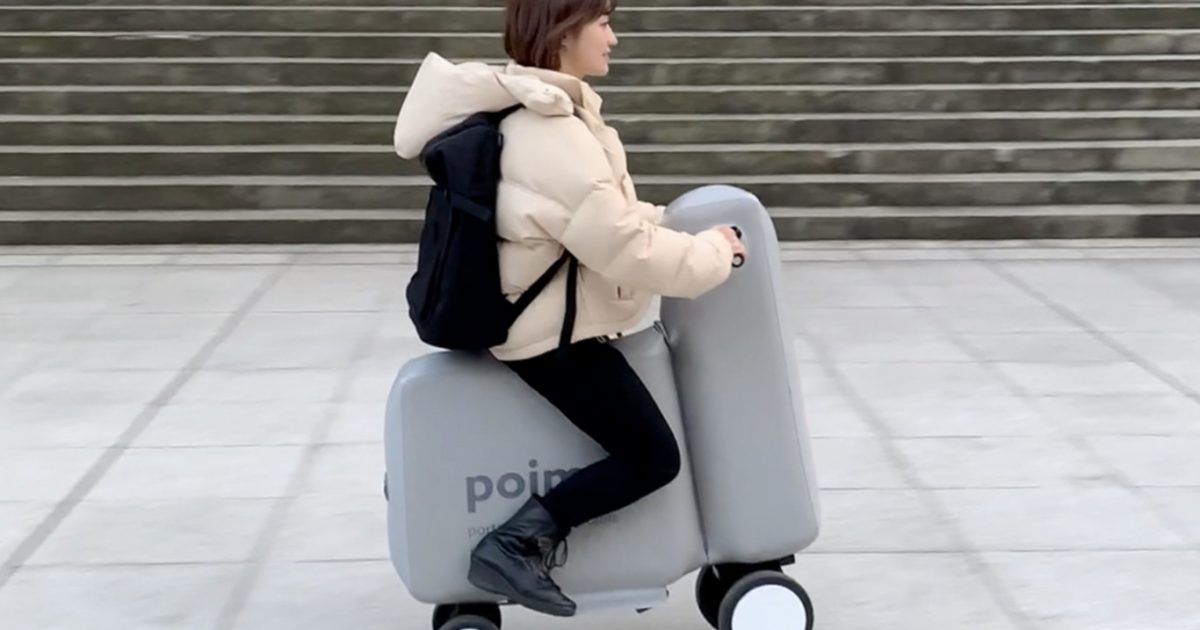 Cómo es Poimo: el increíble scooter inflable que se puede llevar en una mochila – PuroDiseño