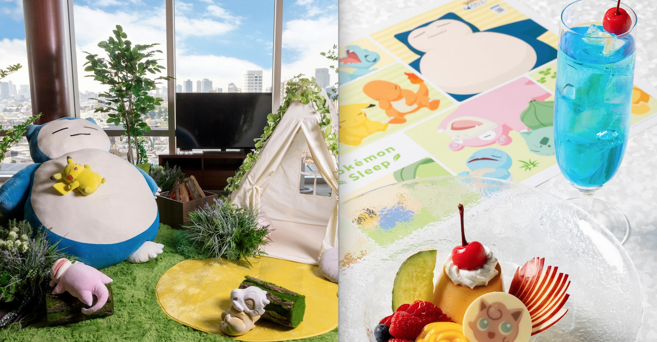 Gran Hotel Pokémon: la habitación ideal para los fanáticos de Pikachu ...